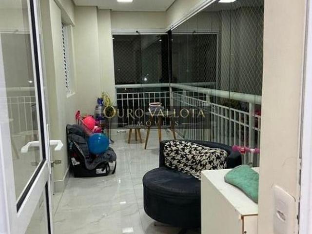 Apartamento com 3 dorm. AP 220932S