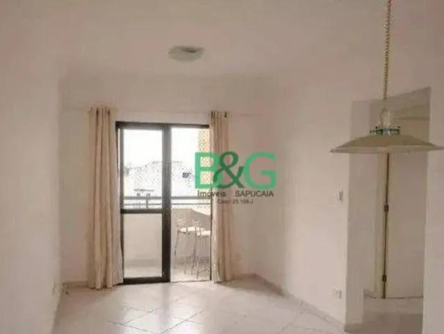 Apartamento à venda, 79 m² por R$ 599.000,00 Tatuapé São Paulo/SP
