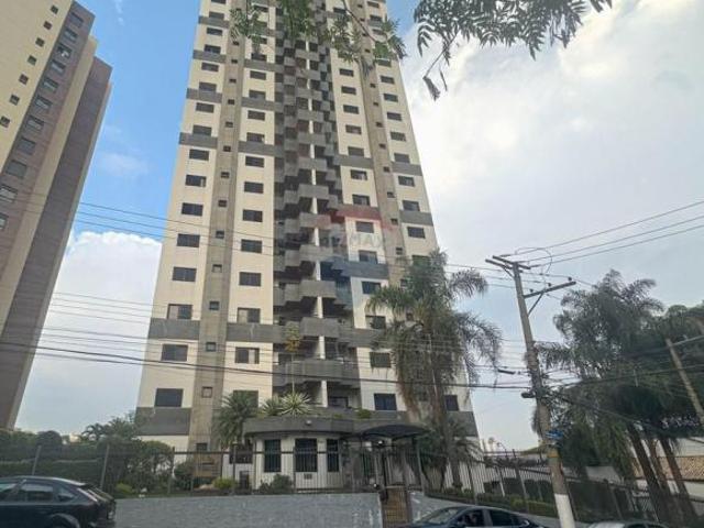 Apartamento com 3 dormitórios 1 suíte, 112 m², à venda por $ 890.000 na Vila Paulicéia São Paul