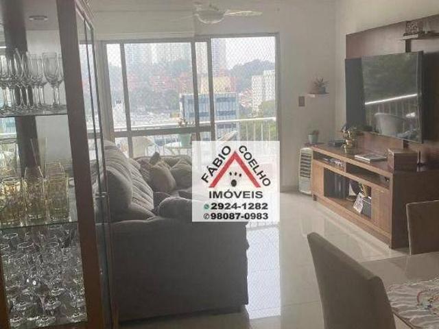 Apartamento com 3 dormitórios 1 vaga à venda, 81 m² por R$ 689.000 Jardim Marajoara São Paulo/SP