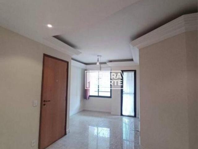 Apartamento com 3 dormitórios à venda Parque Prado Campinas/SP