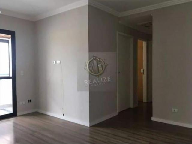 Apartamento com 3 dormitórios à venda Tatuapé São Paulo/SP