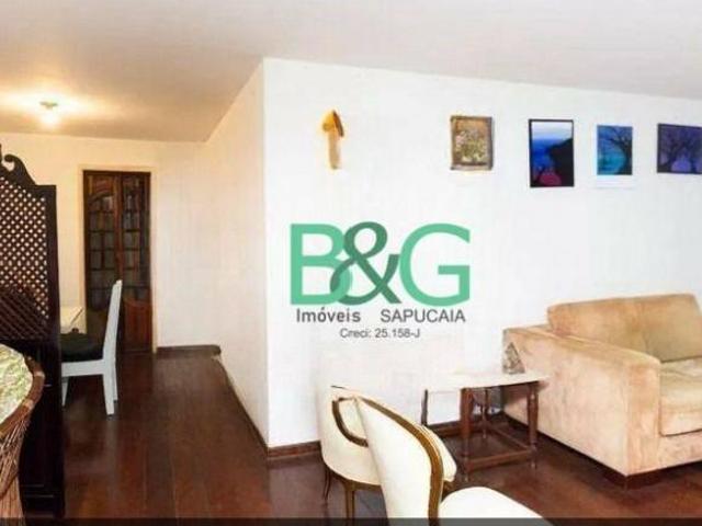 Apartamento à venda, 140 m² por R$ 1.399.000,00 Vila Clementino São Paulo/SP