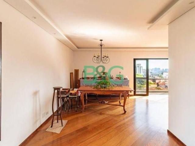Apartamento à venda, 172 m² por R$ 2.299.000,00 Vila Mariana São Paulo/SP