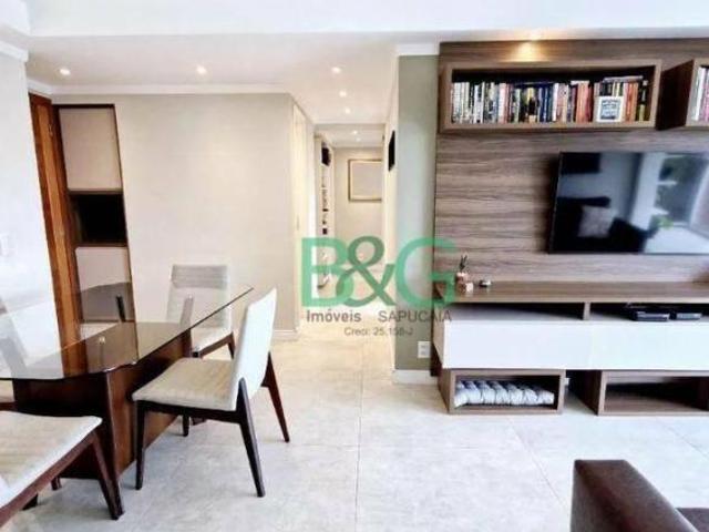 Apartamento à venda, 185 m² por R$ 2.599.000,00 Vila Ipojuca São Paulo/SP