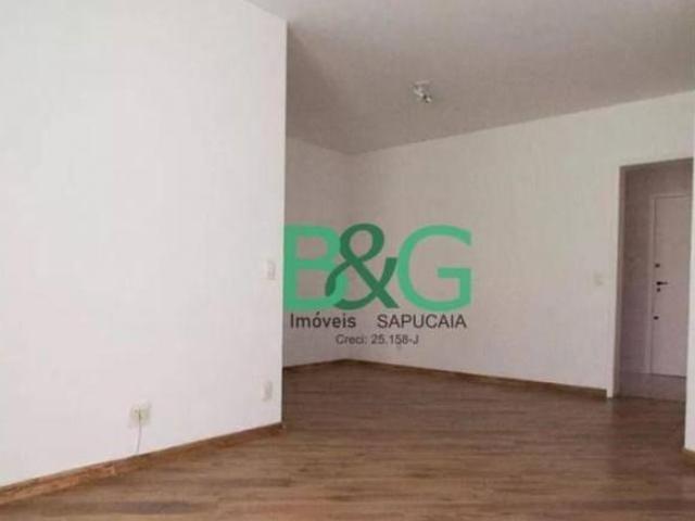 Apartamento à venda, 100 m² por R$ 1.379.000,00 Vila Mariana São Paulo/SP