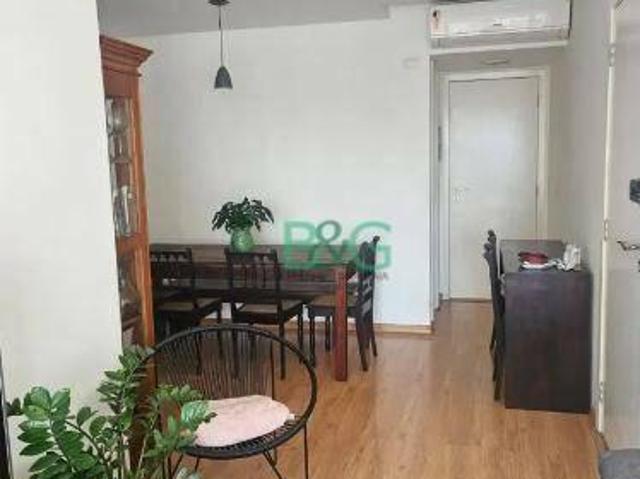 Apartamento à venda, 100 m² por R$ 1.550.000,00 Jardim das Acácias São Paulo/SP