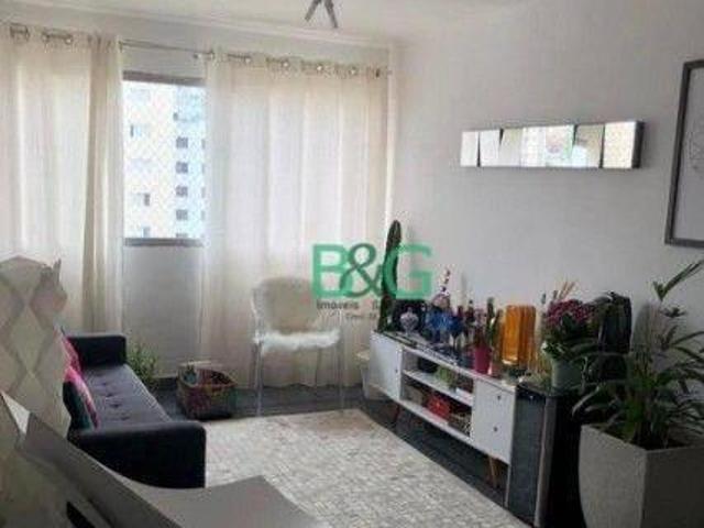 Apartamento à venda, 100 m² por R$ 548.900,00 Vila Guarani Zona Sul São Paulo/SP