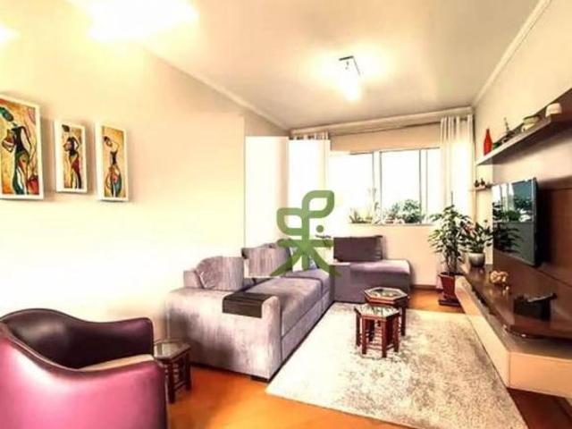 Apartamento com 3 dormitórios à venda, 100 m² por R$ 790.000,00 Jardim Guedala São Paulo/SP