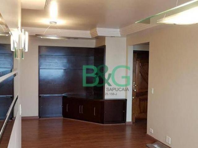 Apartamento à venda, 104 m² por R$ 1.250.000,00 Alto da Lapa São Paulo/SP