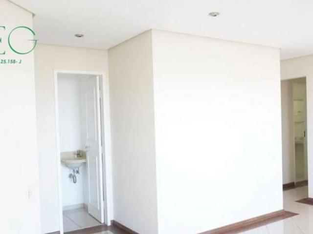 Apartamento à venda, 105 m² por R$ 1.349.000,00 Parque da Mooca São Paulo/SP