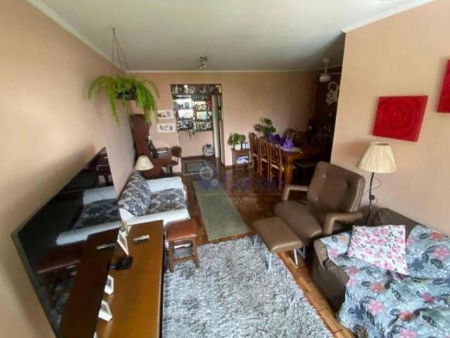 Apartamento com 3 dormitórios à venda, 106 m² por R$ 730.000,00 Santo Amaro São Paulo/SP