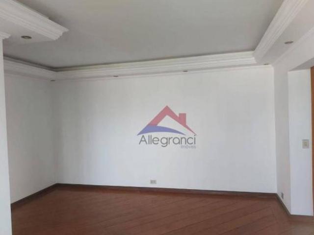 Apartamento com 3 dormitórios à venda, 110 m² por R$ 700.000,00 Mooca São Paulo/SP