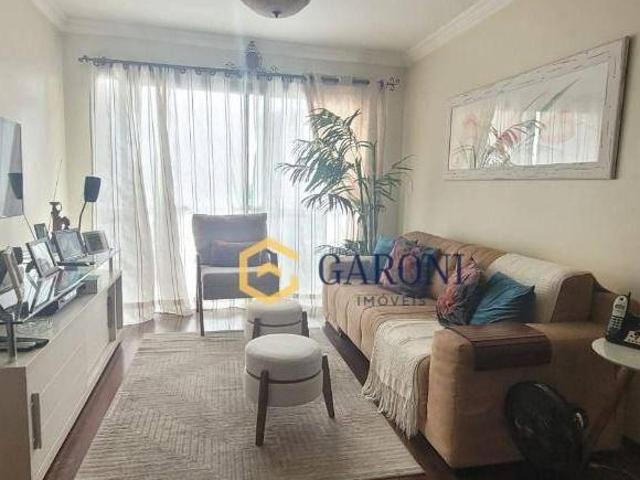 Apartamento com 3 dormitórios à venda, 112 m² Pompéia São Paulo/SP