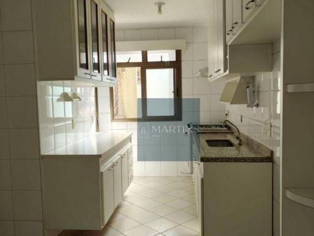 Apartamento com 3 dormitórios à venda, 117 m² por R$ 790.000 Vila Arens II Jundiaí/SP