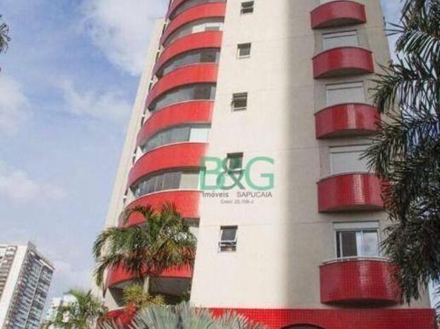 Apartamento à venda, 115 m² por R$ 1.400.000,00 Brooklin São Paulo/SP