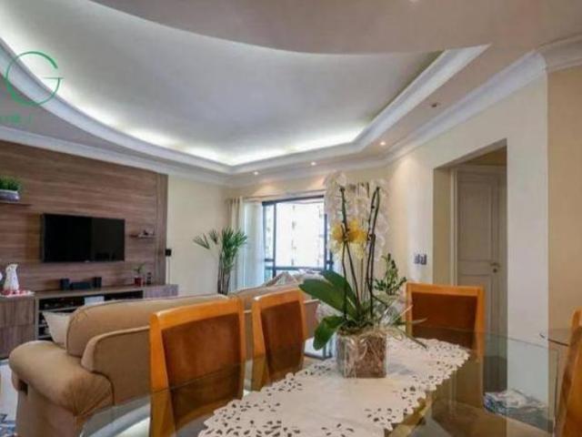 Apartamento à venda, 130 m² por R$ 1.049.000,00 Vila Gomes Cardim São Paulo/SP