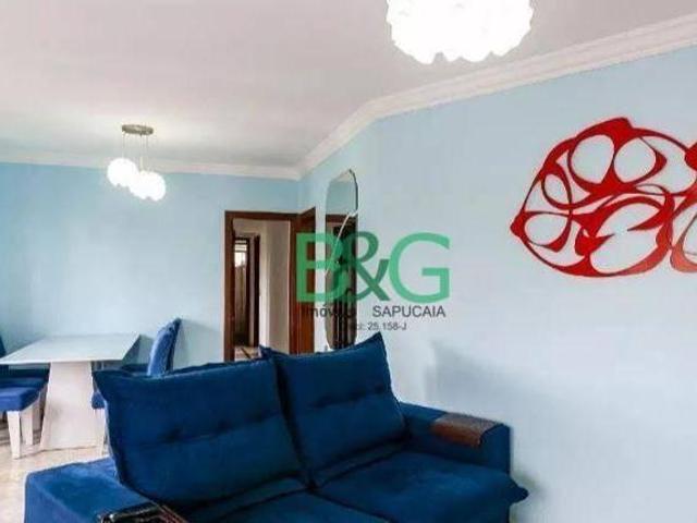 Apartamento à venda, 130 m² por R$ 869.000,00 Jardim Avelino São Paulo/SP