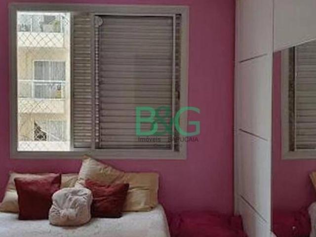 Apartamento à venda, 200 m² por R$ 1.979.000,00 Aclimação São Paulo/SP