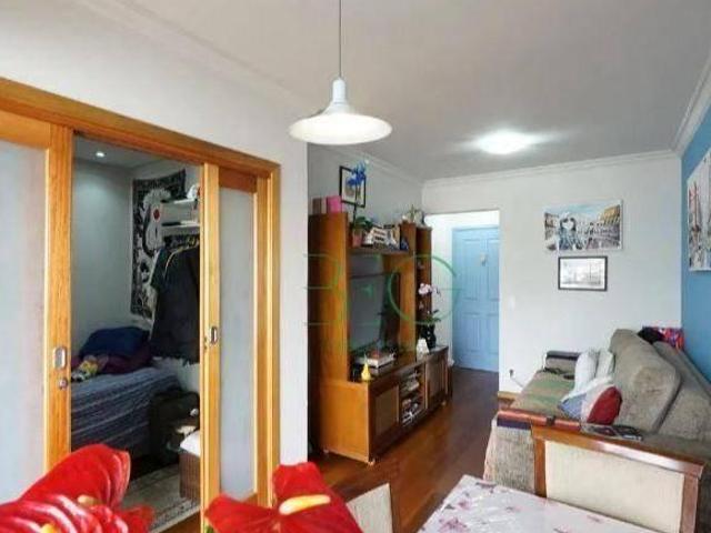 Apartamento com 3 dormitórios à venda, 55 m² por R$ 694.000 Vila Mariana São Paulo/SP