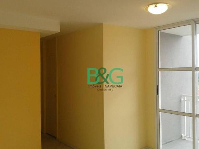 Apartamento à venda, 53 m² por R$ 436.000,00 Belém São Paulo/SP