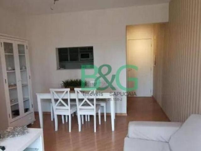 Apartamento à venda, 64 m² por R$ 539.000,00 Jardim Londrina São Paulo/SP