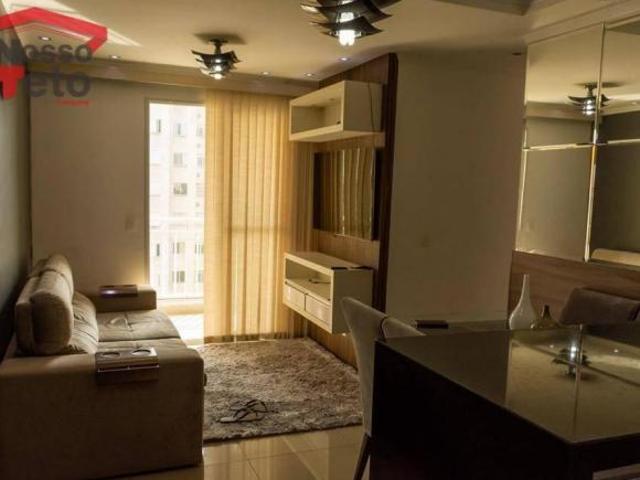 Apartamento com 3 dormitórios à venda, 64 m² por R$ 548.998,00 Pirituba São Paulo/SP