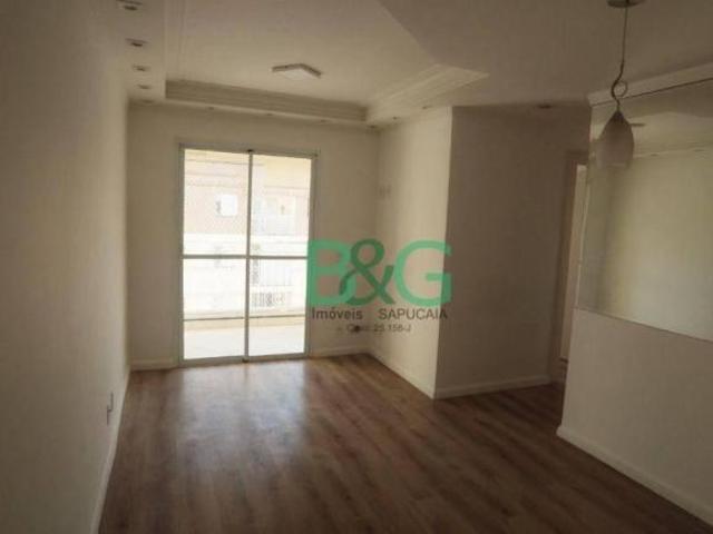 Apartamento com 3 dormitórios à venda, 64 m² por R$ 870.000,00 Mooca São Paulo/SP