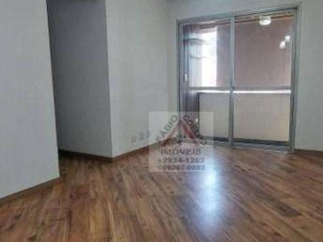 Apartamento com 3 dormitórios 1 vaga à venda, 65 m² por R$ 420.000 Campo Grande São Paulo/SP