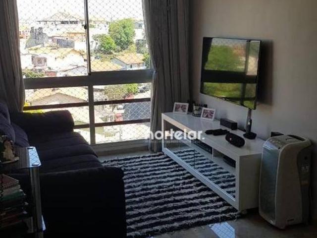 Apartamento com 3 dormitórios à venda, 65 m² por R$ 5.500.000,00 Vila Primavera São Paulo/SP