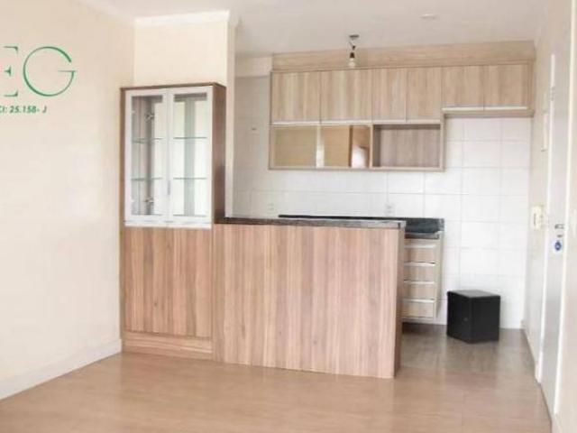 Apartamento à venda, 66 m² por R$ 559.000,00 Vila Guilherme São Paulo/SP