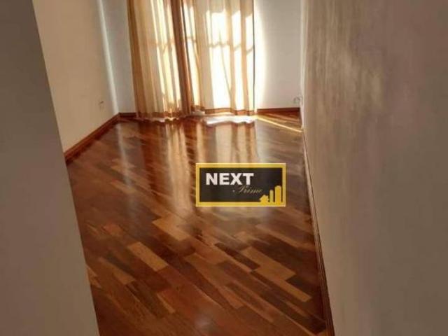 Apartamento com 3 dormitórios à venda, 67 m² por R$ 449.000,00 Penha de França São Paulo/SP