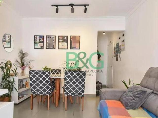 Apartamento à venda, 67 m² por R$ 689.000,00 Ipiranga São Paulo/SP