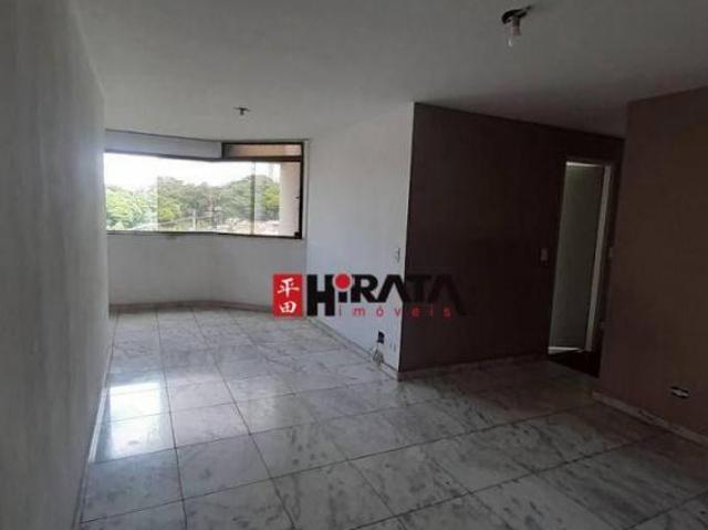 Apartamento com 3 dormitórios à venda, 68 m² por R$ 750.000,00 Vila Sofia São Paulo/SP
