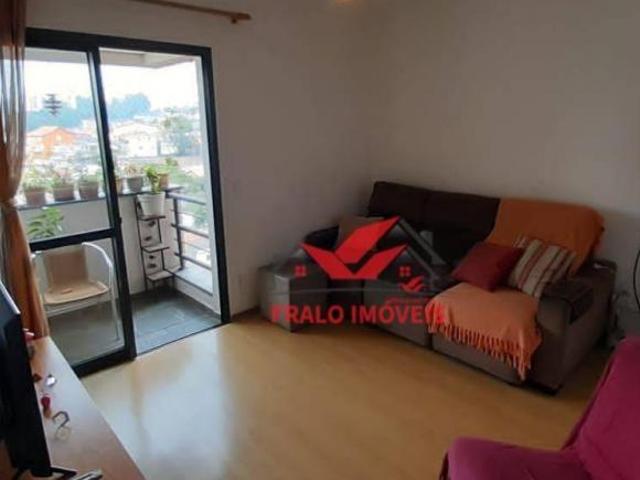 Apartamento com 3 dormitórios à venda, 69 m² por R$ 468.000,00 Jardim Bonfiglioli São Paulo/SP