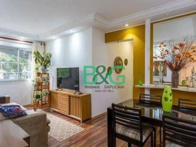Apartamento à venda, 60 m² por R$ 450.000,00 Vila Gumercindo São Paulo/SP