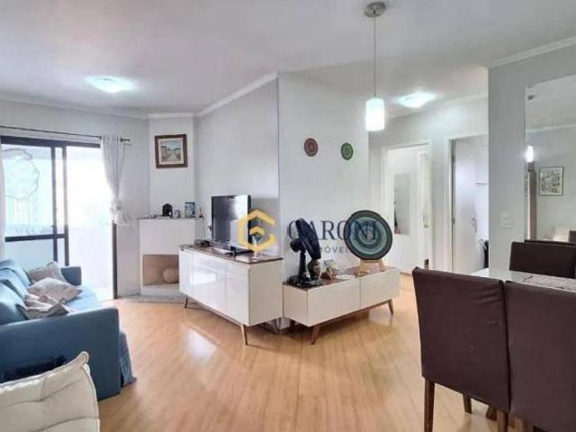 Apartamento com 3 dormitórios à venda, 60 m² Vila Leopoldina São Paulo/SP