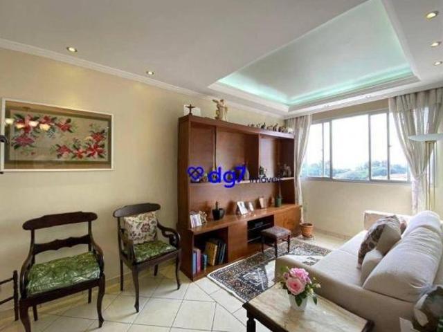 Apartamento com 3 dormitórios à venda, 74 m² Jardim Ester São Paulo/SP