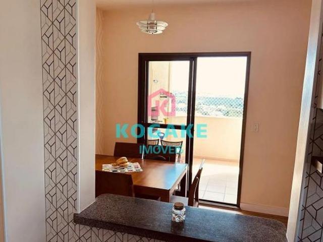 Apartamento com 3 dormitórios à venda, 74 m² por R$ 670.000,00 Urbanova São José dos Campos/SP