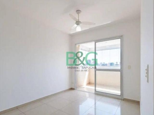 Apartamento à venda, 74 m² por R$ 780.000,00 Vila Mariana São Paulo/SP