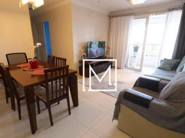 Apartamento com 3 dormitórios à venda, 74 m² por R$ 795.000,00 Vila Monumento