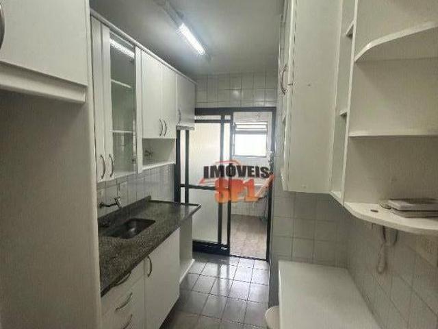 Apartamento com 3 dormitórios à venda, 74 m² por R$ 815.000,00 Vila Pompeia São Paulo/SP