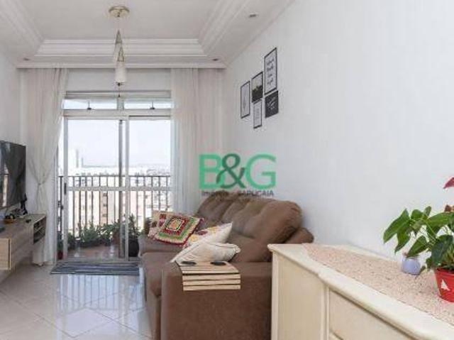 Apartamento à venda, 75 m² por R$ 489.000,00 Chácara Belenzinho São Paulo/SP