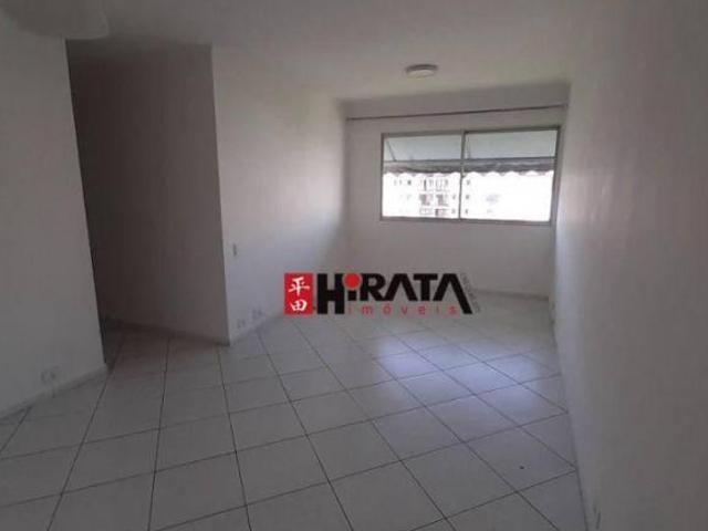 Apartamento com 3 dormitórios à venda, 75 m² por R$ 530.000,00 Vila Sofia São Paulo/SP