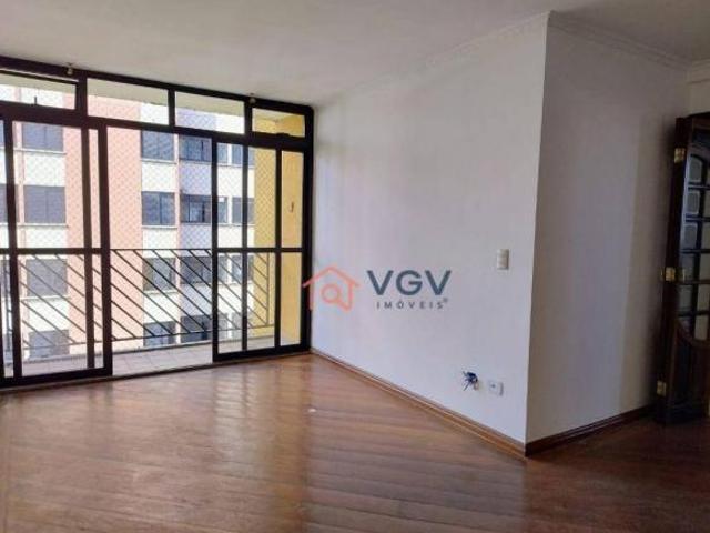 Apartamento com 3 dormitórios à venda, 75 m² por R$ 550.000,00 Jabaquara São Paulo/SP