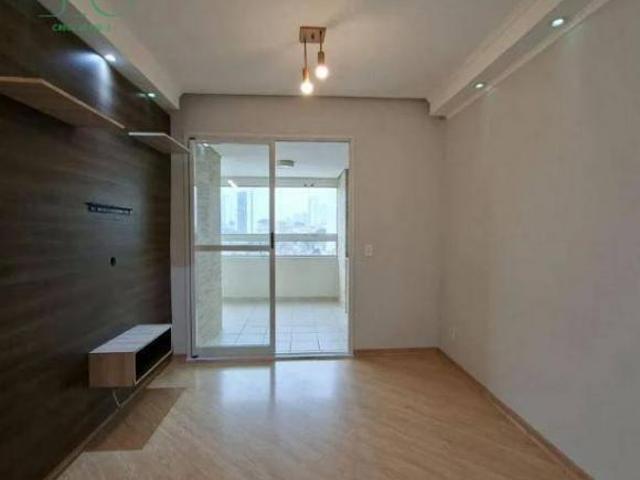 Apartamento com 3 dormitórios à venda, 75 m² por R$ 748.000,00 Mooca São Paulo/SP