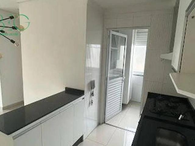 Apartamento com 3 dormitórios à venda, 75 m² por R$ 749.000 Mooca São Paulo/SP
