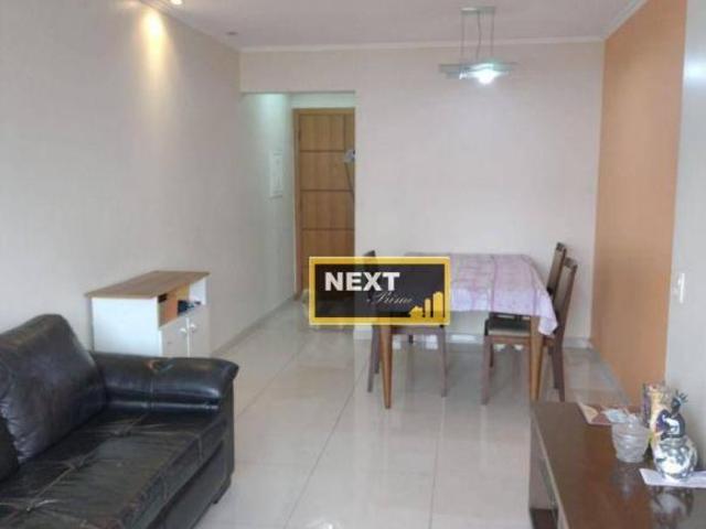 Apartamento com 3 dormitórios à venda, 76 m² por R$ 690.000,00 Vila Gumercindo São Paulo/SP