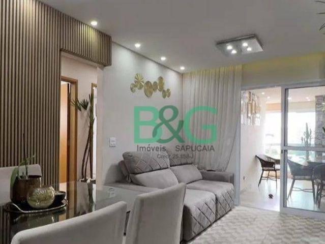 Apartamento com 3 dormitórios à venda, 77 m² por R$ 714.000,00 Vila Galvão Guarulhos/SP