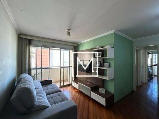 Apartamento com 3 dormitórios à venda, 77 m² por R$ 750.000,00 Chácara Inglesa
